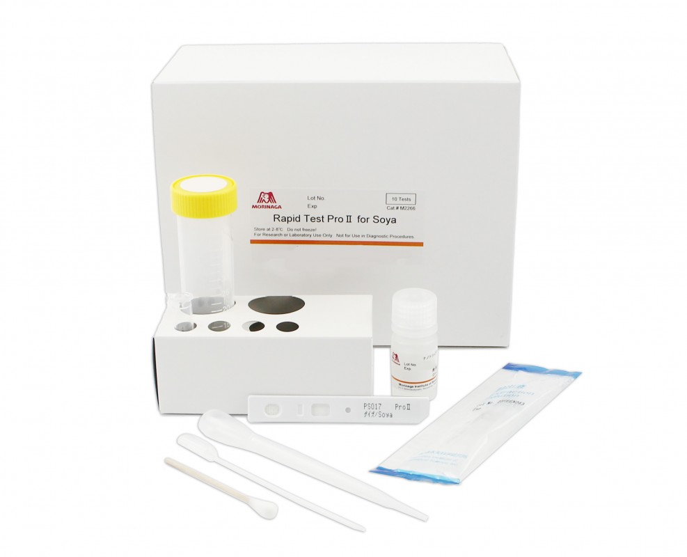 Shellfish Rapid Test Pro â…¡ | Allergenen Consultancy